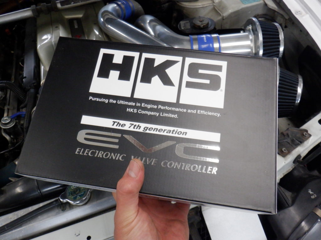 BCNR33 HKS EVC7 取付 & BNR32 ホリンジャーミッション シフトレバー延長加工 | 有限会社エンドレス ENDLESS