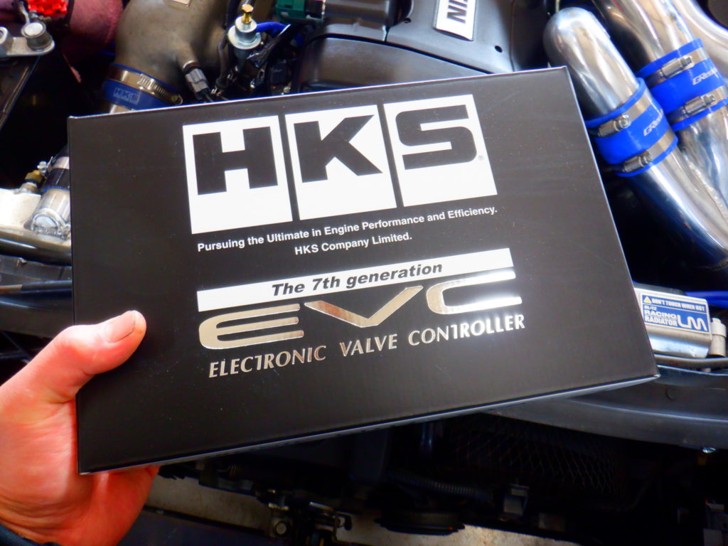 BNR32 HKS EVC7 取付 & ATS カーボンツインクラッチ 取付 | 有限会社エンドレス ENDLESS
